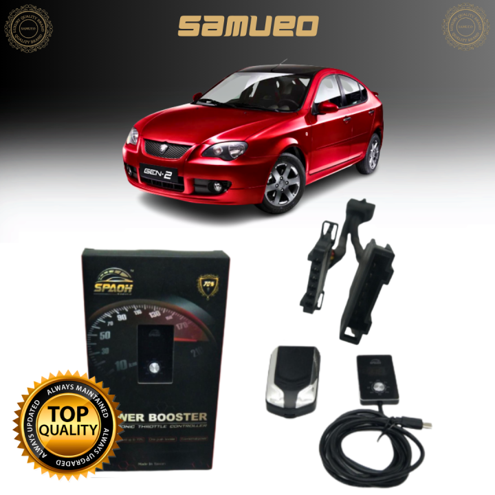 PROTON PERSONA GEN-2 GEN2 SPAOH THROTTLE CONTROLLER 8 MODE | Lazada