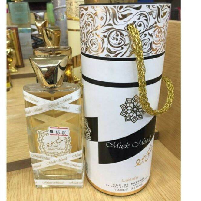 Arabic MUSK Mood 100% original 24 hours | Lazada