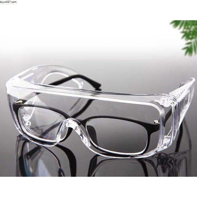 Safety glasses for work Safety glasses eye protection safety glasses ...
