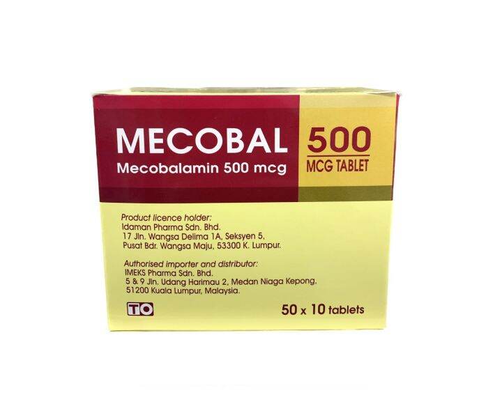 MECOBAL 500MCG 500'S | Lazada