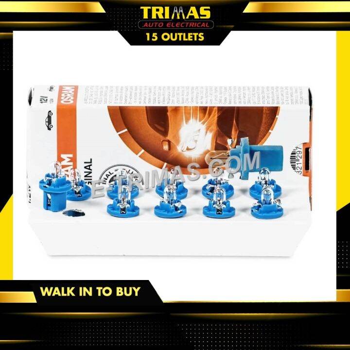 10PCS ORIGINAL Osram 2721MFX T5 Blue Socket Dashboard Meter Panel Bulb ...