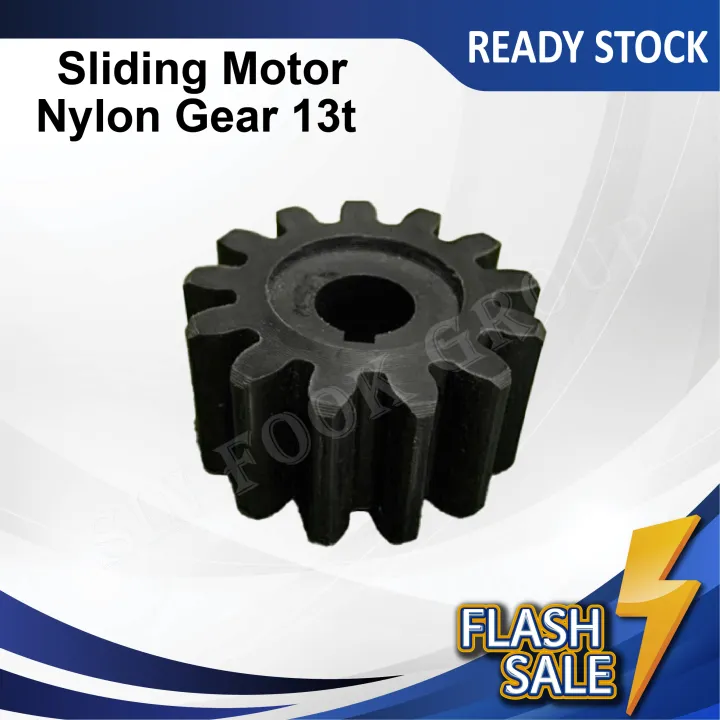 SLIDING Auto Gate NYLON Gear (13T) Nylon Gear For S7 / Sliding Autogate ...
