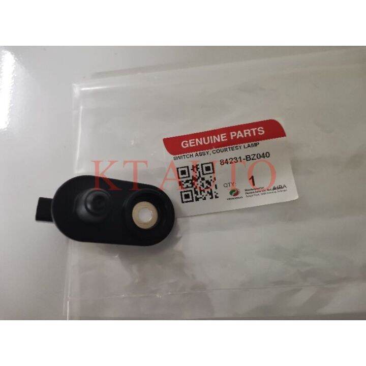 *ORIGINAL PERODUA DOOR SWITCH MYVI OLD, MYVI LAGI BEST, VIVA, ALZA ...