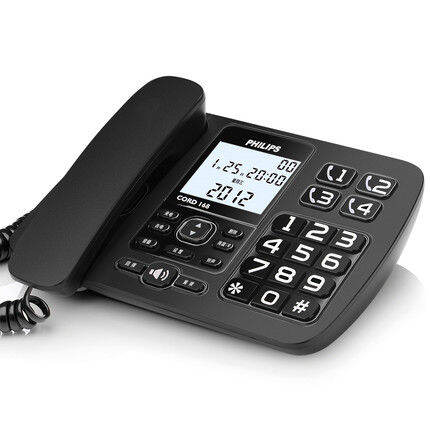 Philips CORD168 old telephone landline home big key voice call number ...
