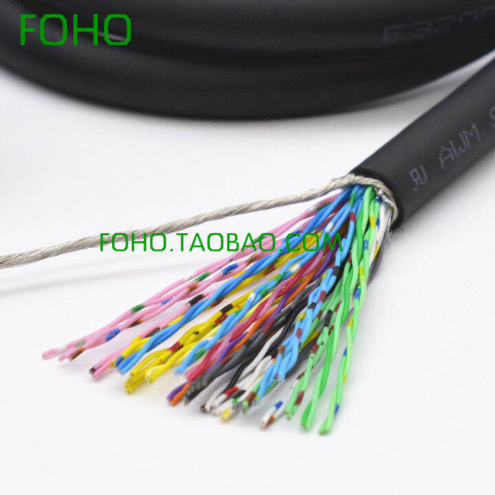 Panasonic servo driver X4 control line I/O cable DV0P4360 DVOP4360 50 ...