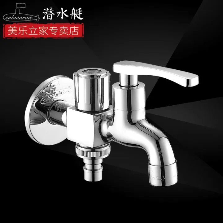 Submarines washing machine faucet with two joints, one inlet, two ...