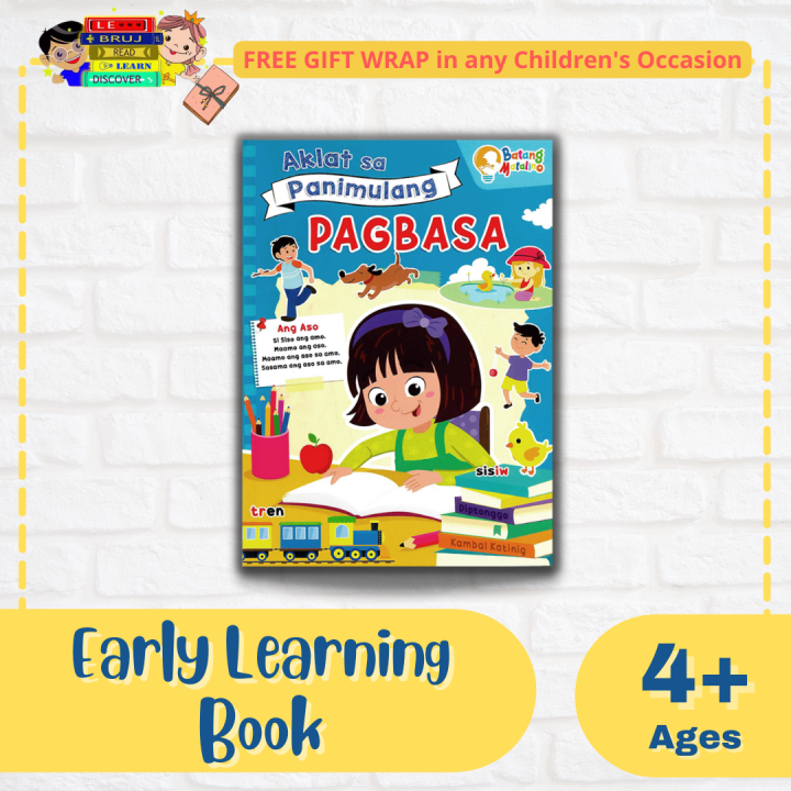 Le Bruj - Aklat Sa Panimulang Pagbasa / Tagalog / My First Filipino ...