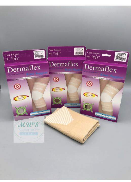 Dermaflex Support For Knee เดอร์มาเฟล็กซ์ ซัพพอร์ต สำหรับ สวมพยุ่งเข่า ...
