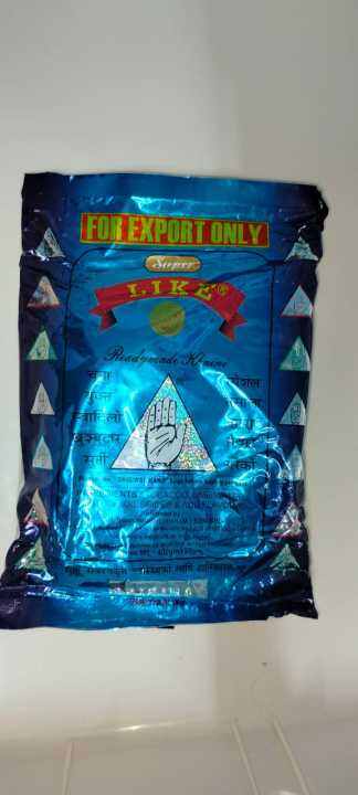 SUPERLIKE KHAINI 100% ORIGINAL | Lazada