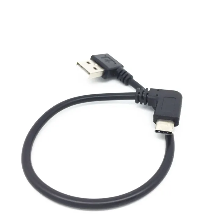 25cm 90 Degree Angled USB Type C Cable Usb Type-c Cables for MEIZHU PRO ... 25cm 90 Degree Angled USB Type C Cable Usb Type-c Cables for MEIZHU PRO ...