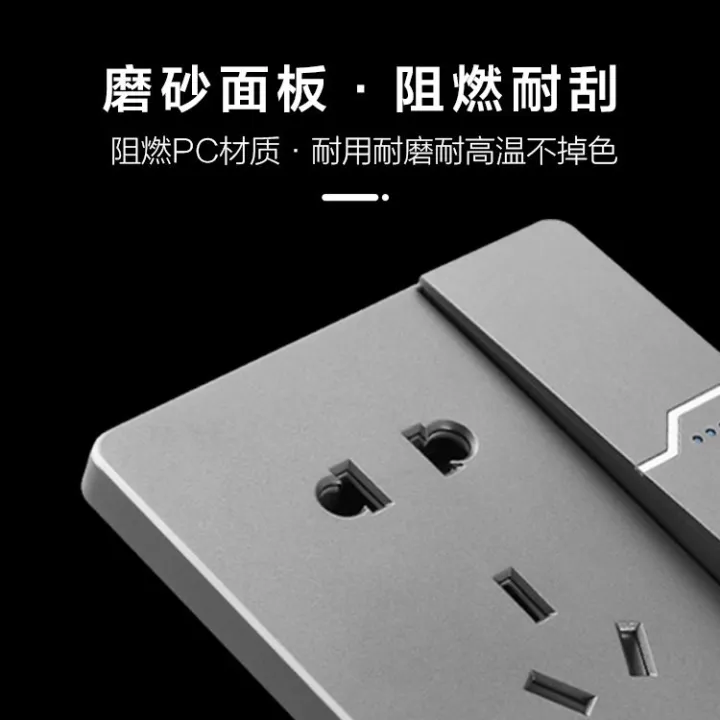 Chint Five Hole Two Plug Three Plug 10a 40 16a Modular Electric Box