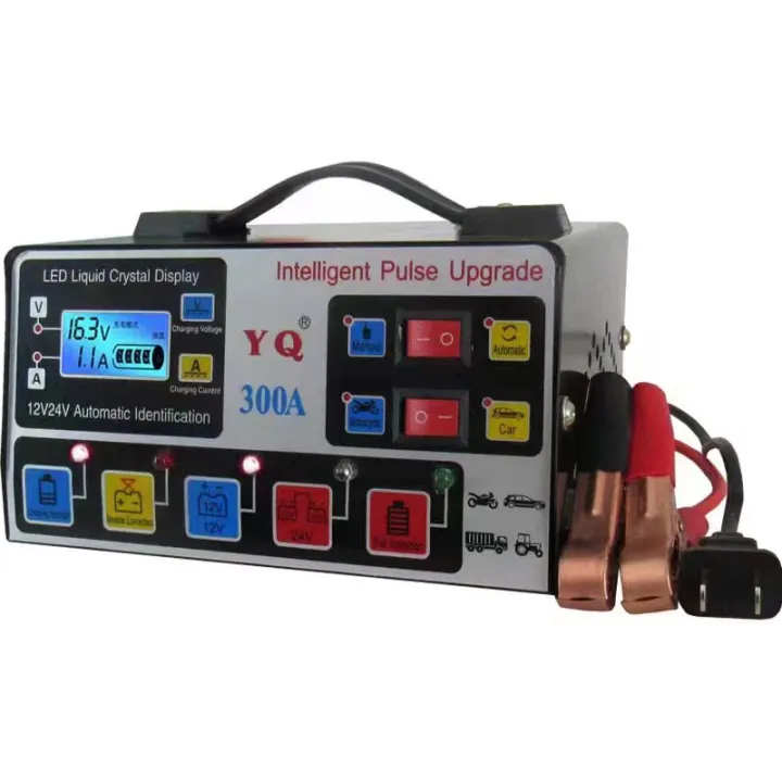 Car Battery Charger 12/24V Intelligent Pulse Repair Battery Fast ...