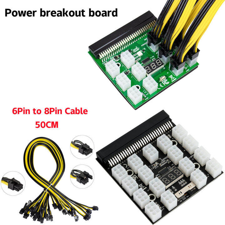 Power Supply Breakout Board for HP 750W1200W GPU PSU Power Module ...