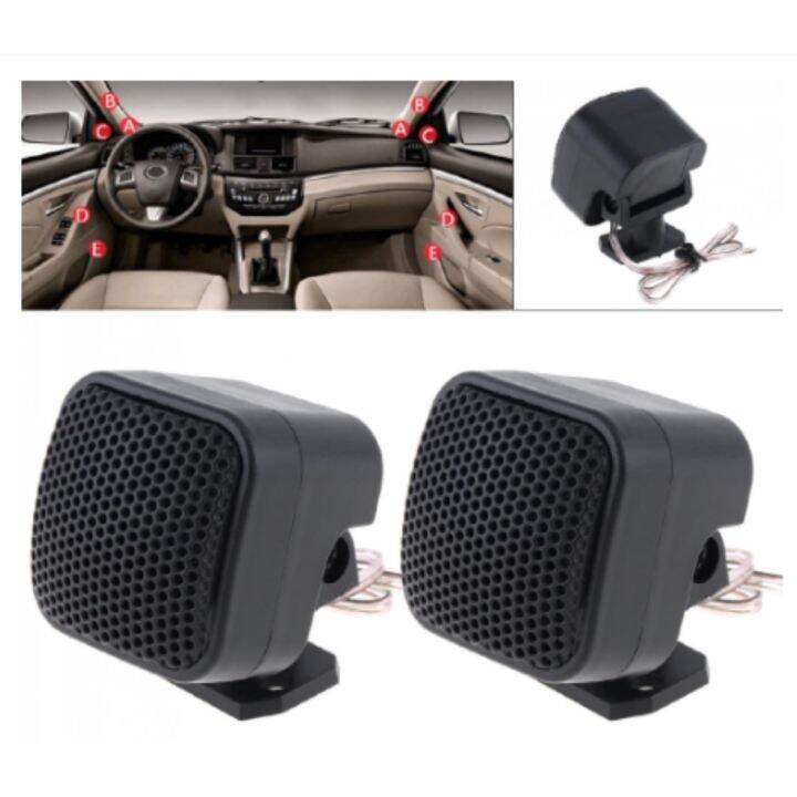 TIAOPING Mini Piezoelectric 2pcs Car Tweeters 500W TP-004A High ...