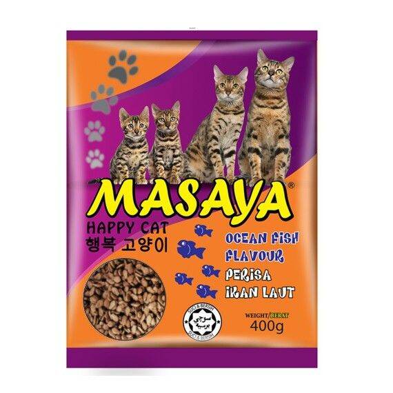 MASAYA Dry Cat Food 8kg / Ocean Fish / Tuna & Chicken | Lazada