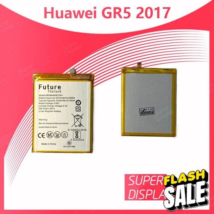 Huawei GR5 2017/BLL-L22 อะไหล่แบตเตอรี่ Battery Future Thailand คุณภาพ ...