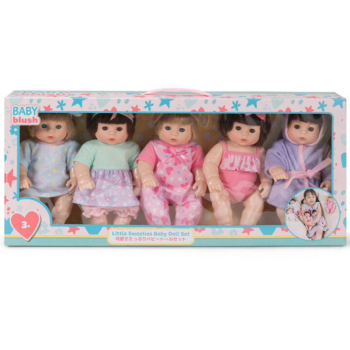Toys R Us Baby Blush เบบี้ บัช Little Sweeties Baby Doll Set (932871 ...