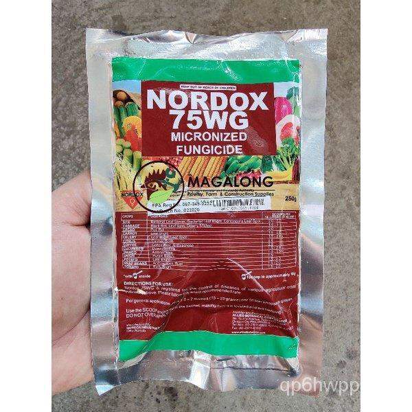 NORDOX 75 WG - MICRONIZED COPPER FUNGICIDE - FOR PLANTS ORNAMENTALS AND ...