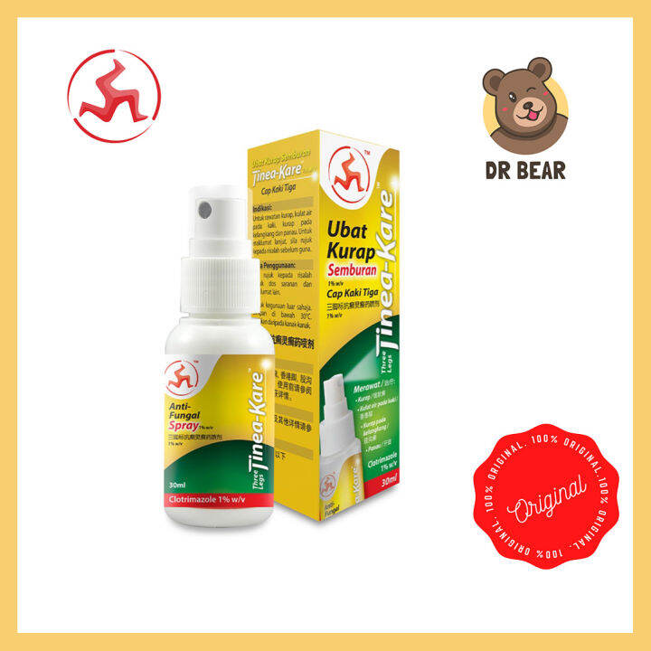 Three Legs Brand Tinea-Kare Antifungal Spray 30ml | Lazada