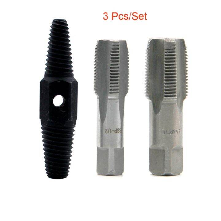 3pcs 1/2 Inch 3/4 Inch Wire Screw Extractor Broken Water Pipe Thread ...