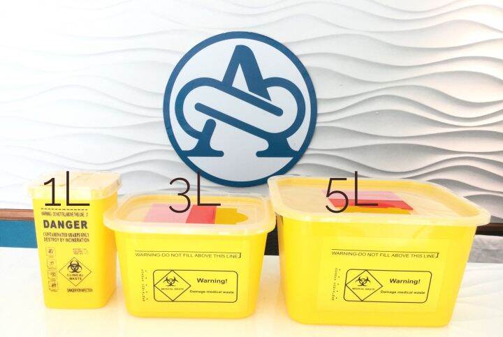 Sharps Collector Biohazard Needle Disposal Container | Lazada PH