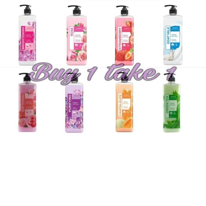 Watsons Moisturizing Body Wash 1000ml | Lazada PH