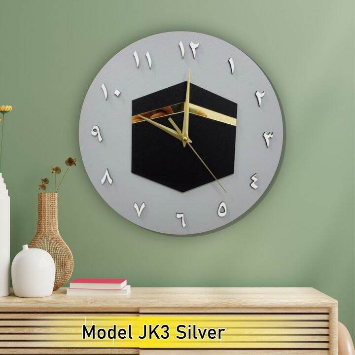 JAM DINDING KABAH AKRILIK GOLD MIRROR, JAM 3D KABAH ANGKA TIMBUL, JAM ...