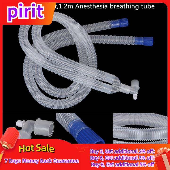 22mm Adult 1.2m Breathing 2 Tubes Group Respiratory Anesthesia Machine ...