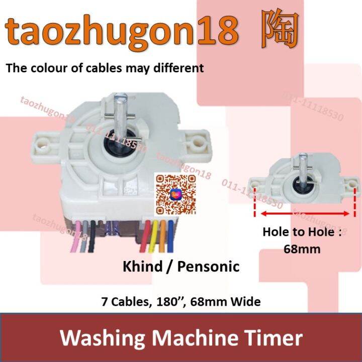 (7 Cables, 180'', 68mm) Khind Pensonic Semi Auto Washing Machine Mesin Basuh 7 Wire Timer | Lazada