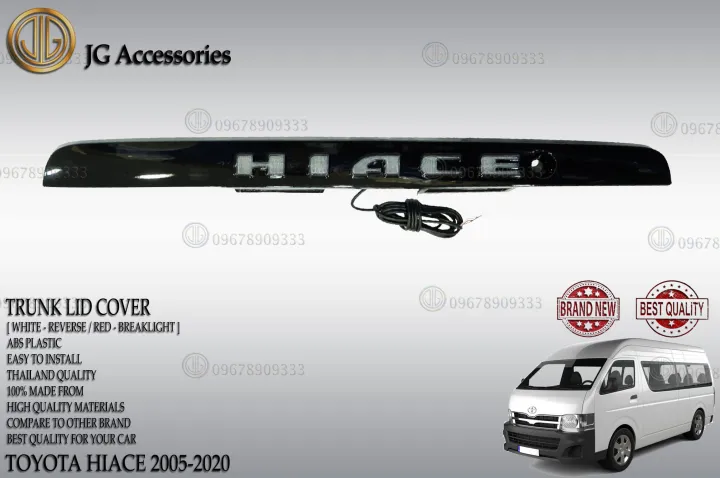 TOYOTA HIACE / HIACE 2005 2006 2007 2008 2009 2010 2011 2012 2013 2014 ...