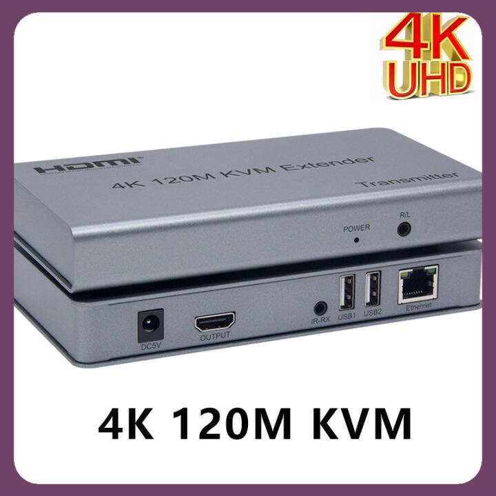 4K 120M HDMI KVM Extender over Cat5e/6 cable HDMI USB Ethernet Extender ...