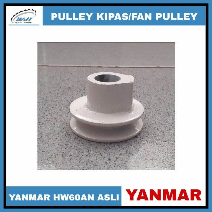 PULLEY KIPAS FAN PULLEY MESIN PECAH KULIT PADI YANMAR HW60AN ORIGINAL ...