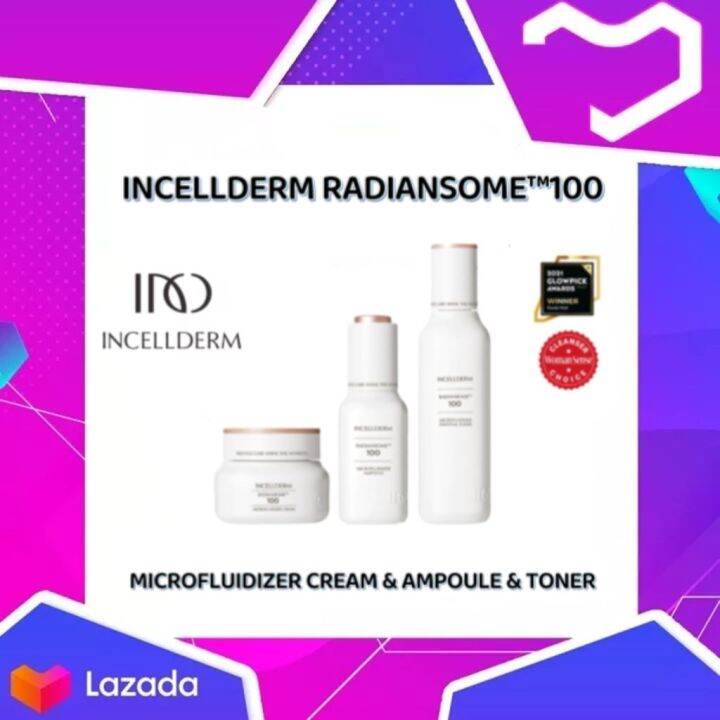 💗 INCELLDERM RADIANSOME™100 MICROFLUIDIZER CREAM & AMPOULE & TONER 💗 | Lazada.co.th