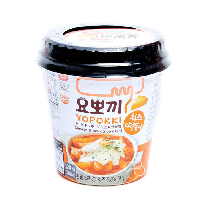 Yopokki Cheese Topokki Rice Cake Cup 120g | Lazada PH