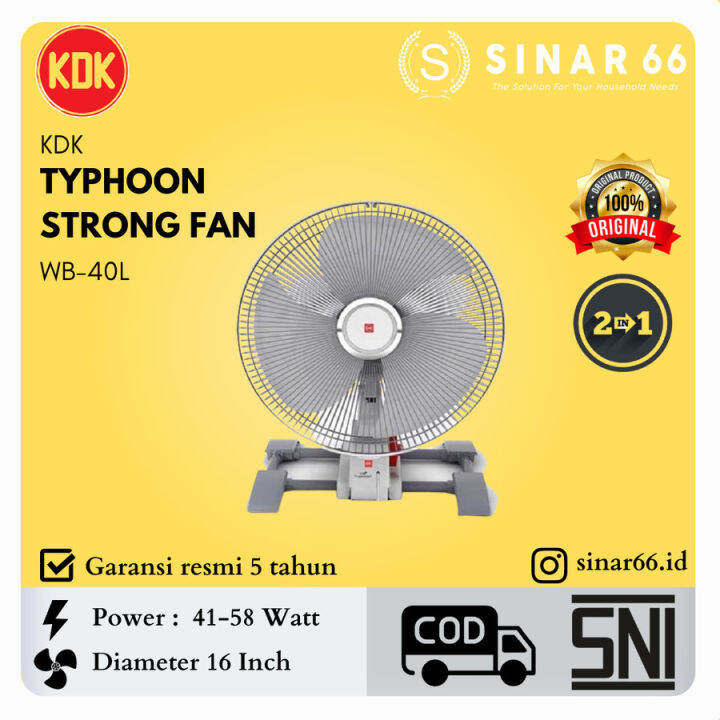 KDK WB40L WB-40L KIPAS ANGIN 2 IN 1 TYPHOON STRONG FAN DESK WALL FAN ...