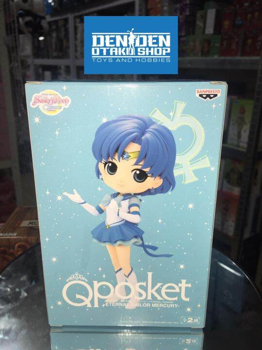 Authentic Q Posket Eternal Sailor Mercury Ver. A Pretty Guardian Sailor Moon Cosmos The Movie ...