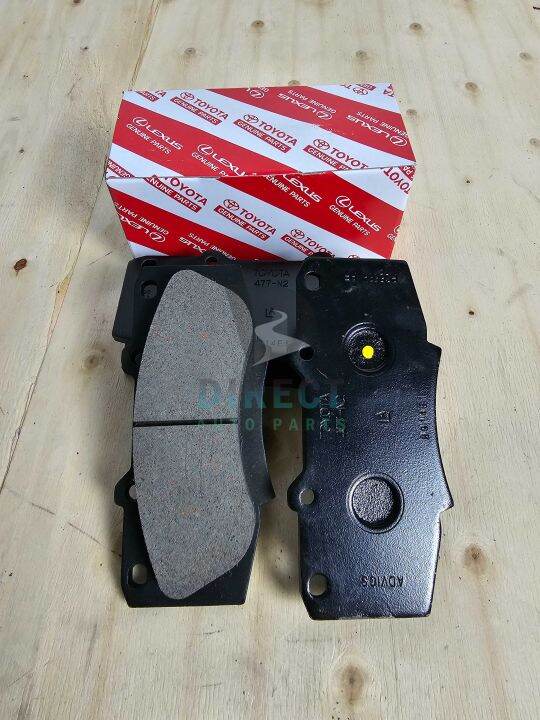 TOYOTA HILUX VIGO KUN26 / REVO SINGLE CAB FRONT DISC BRAKE PAD 04465 ...