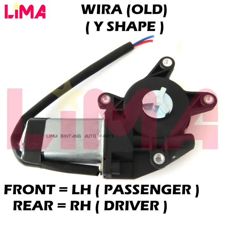 PROTON WIRA POWER WINDOW MOTOR FRONT LEFT SIDE | Lazada