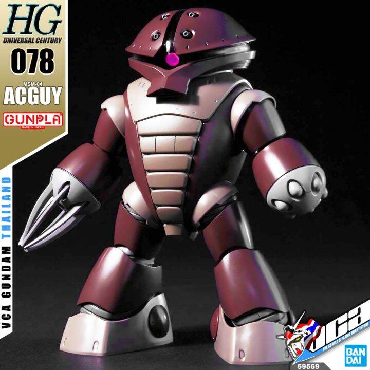 VCA ⭐️ BANDAI GUNPLA HIGH GRADE UNIVERSAL CENTURY HGUC HG ACGUY ประกอบ ...