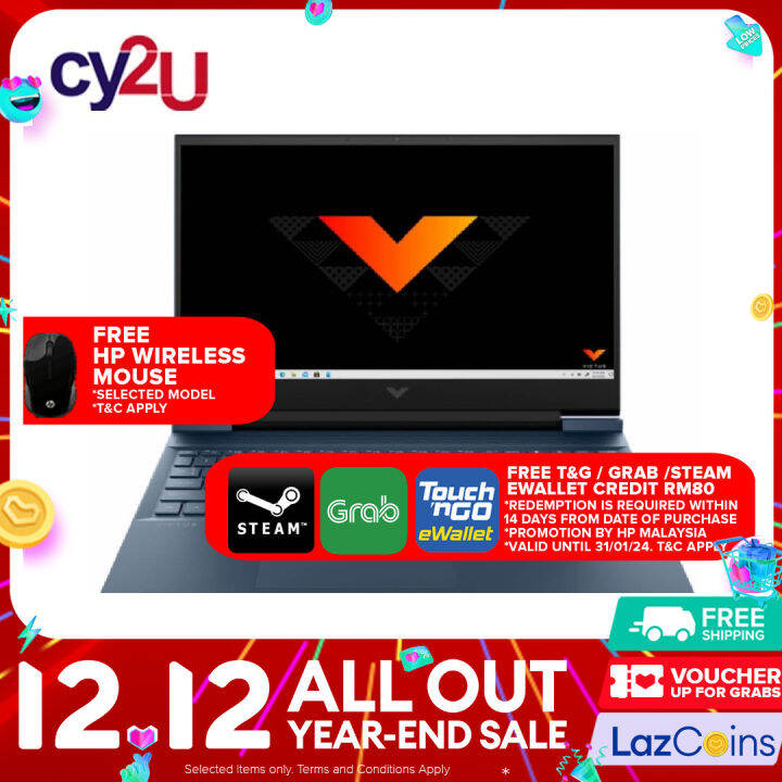 HP Victus 16-S0046AX 16.1" FHD 144Hz Gaming Laptop - Performance Blue ...