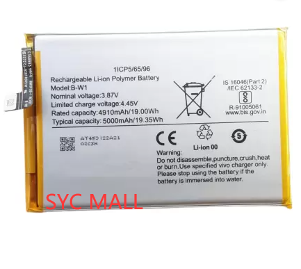 SYC MALL FULL CELL Mobile Battery For vivo Y02s , vivo Y02 , V2203 , B ...