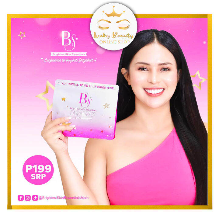 brightest skin essential Dermax rejuv set | Lazada PH