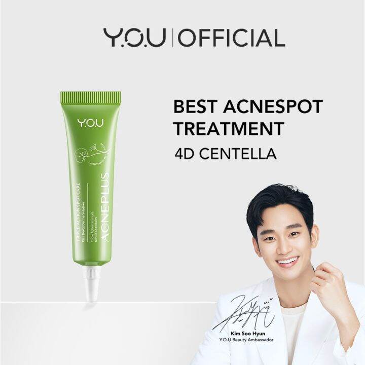 Y.O.U Acne Plus Triple Action Spot Care 15g Anti Treatment Pimple ...