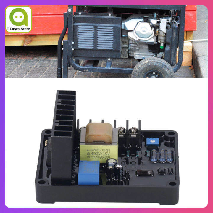 เครื่องปรับแรงดันไฟฟ้าอัตโนมัติ Low Speed Protection Generator Volt ...