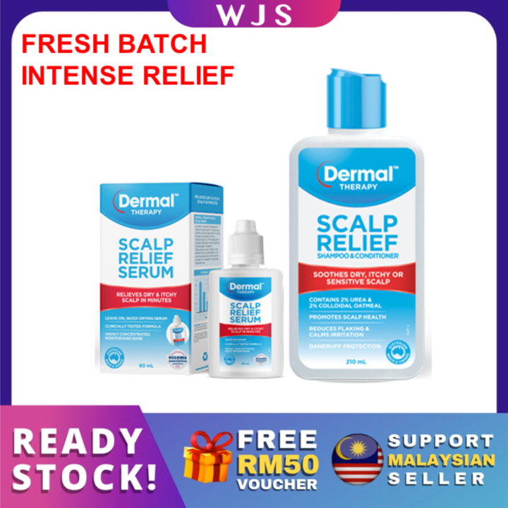 (INTENSE RELIEF) WJS Dermal Therapy Scalp Relief Shampoo Conditioner ...