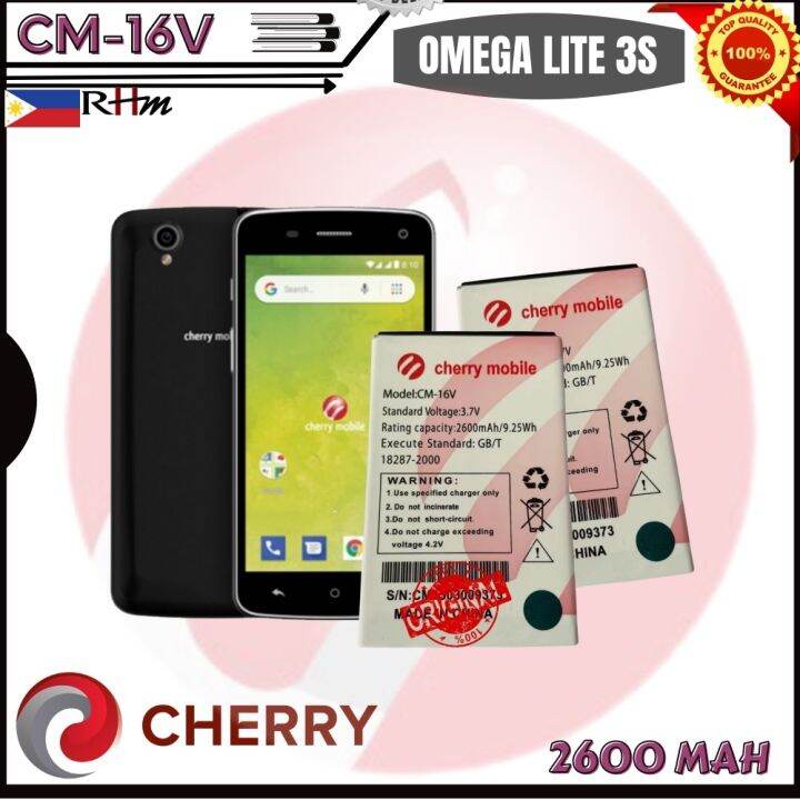 Cherry Mobile OMEGA LITE 3S Battery Model CM-16V 2600mAh Original High ...