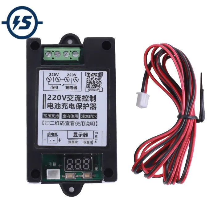 AC 220V Input Battery Overcharge Protector for 10V 96V Battery 10A ...