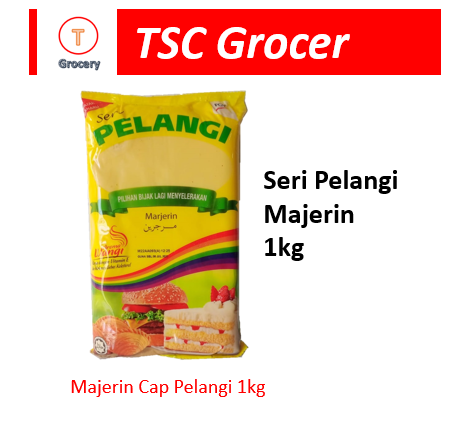 Majerin Cap Pelangi 1kg / Margarine 1kg | Lazada