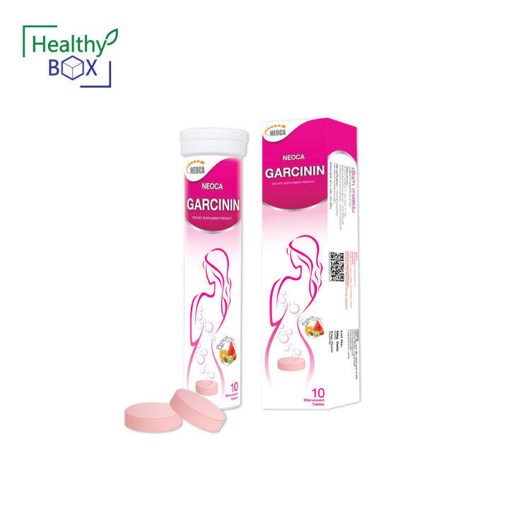 NEOCA Garcinin เม็ดฟู่ 10เม็ด. นีโอก้า การ์ซินิน | Lazada.co.th