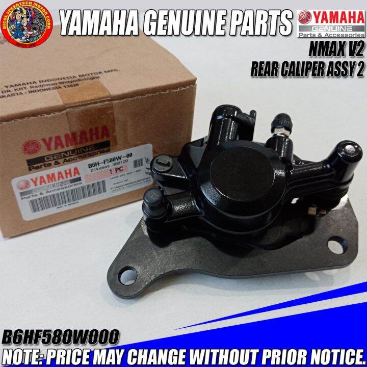 NMAX V2 REAR CALIPER (YGP) (GENUINE: B6H-F580W-00) | Lazada PH